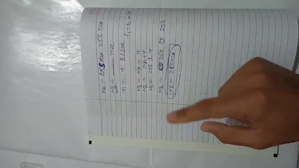 The phase difference between the two particles situated on both the side