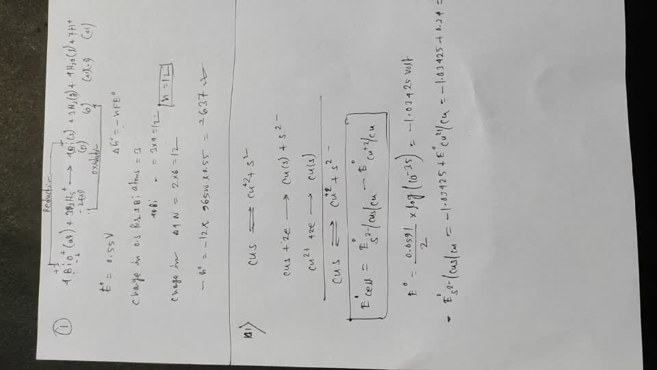 The E^{\circ} at 25 \mathrm{C}^{\circ} for the following reaction is 0.55..