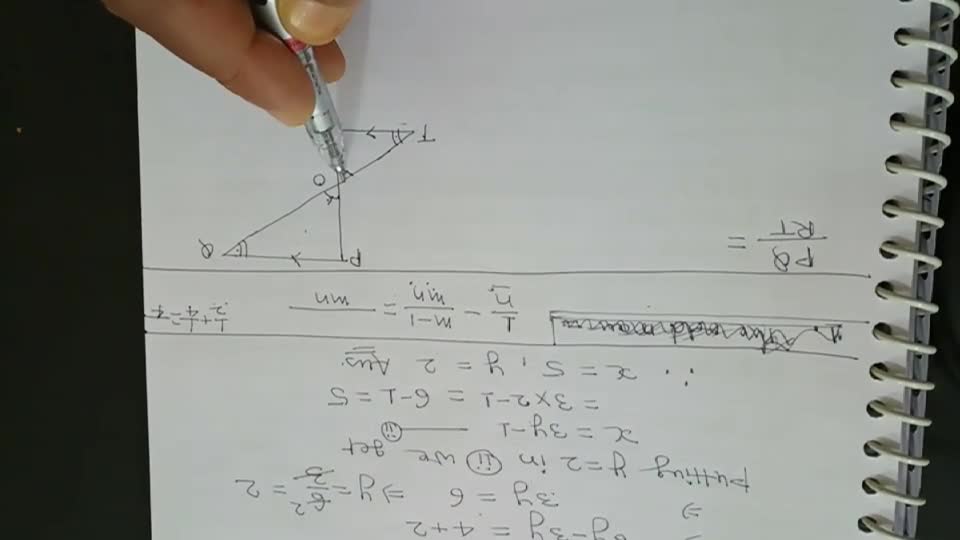 In the given figure, P Q is parallel to T R, then by using condition of s..