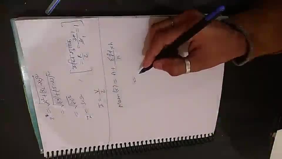calculate mean, median and mode:Yeild (more than)No. of Plots2162101..