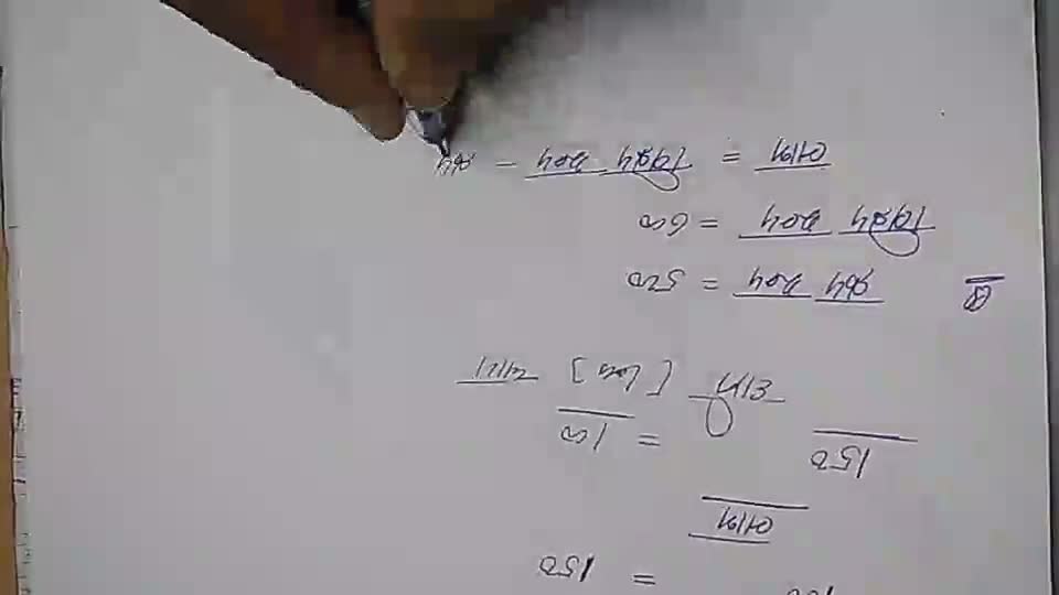 How to calculate the area of a rectangle? | Filo