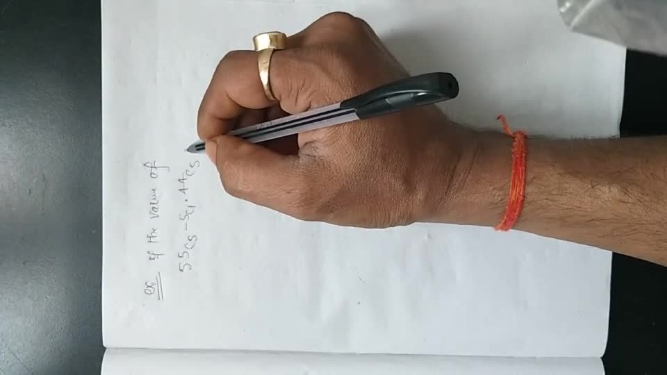 If the value of 55C5 −5C1 ⋅44C5 +5C2 ⋅33C5 −5C3 ⋅22C5 +5C4 ⋅11C5 is (ab)..