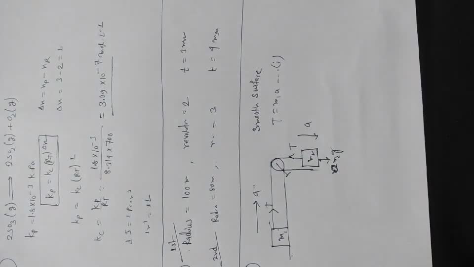 12.41 \mathrm{ma} If m_{1}=m_{y}=1 \mathrm{~kg} then find out distance tr..
