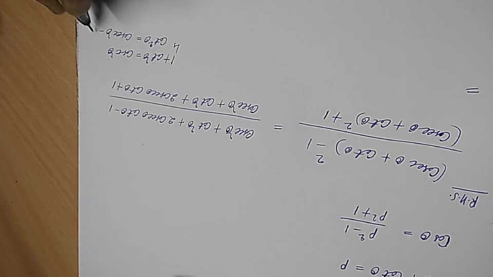 If \operatorname{cosec} \theta+\cot \theta=p, then prove that \operatorna..