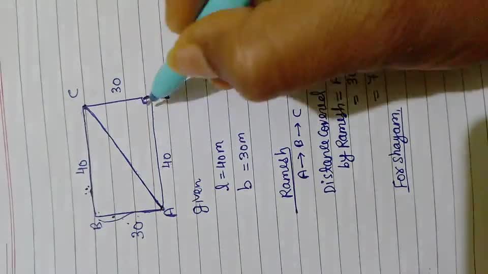 c) In the figure alongside, ABCD is a rectangular ground of length 40 m a..