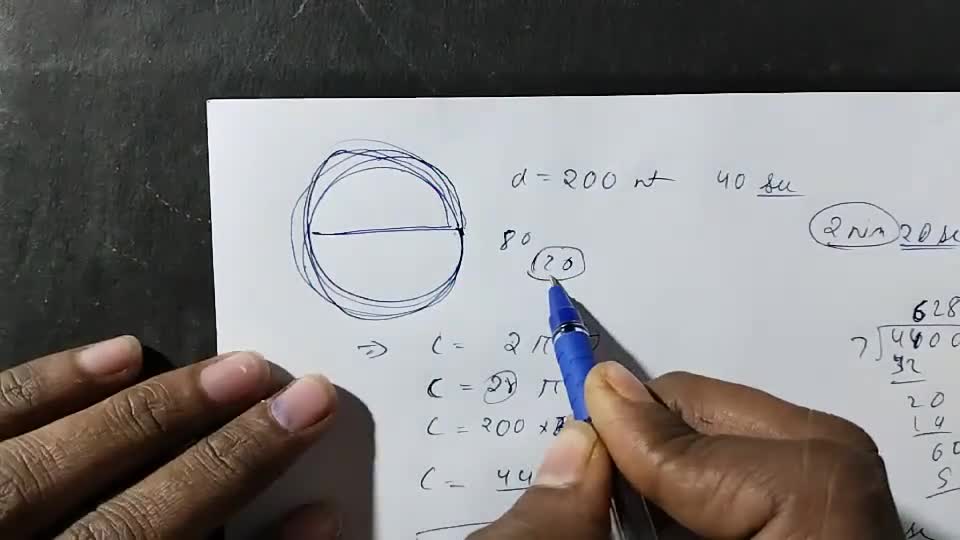 Q1. An athlete completes one round of a circular track of diameter 200 m