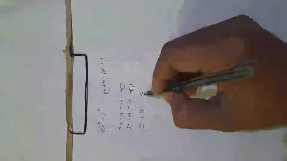 How to calculate the area of a rectangle? | Filo