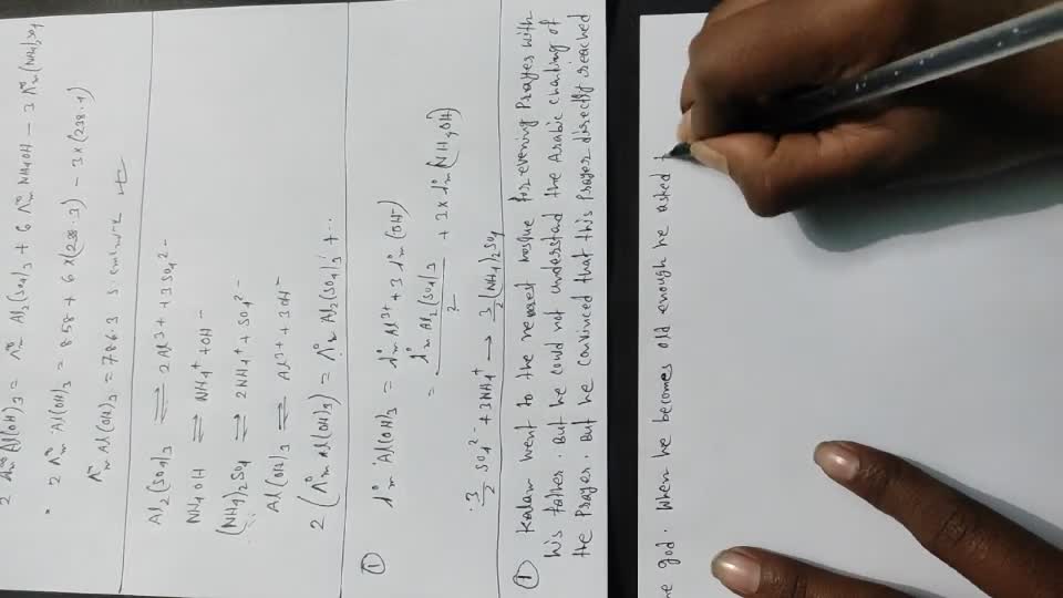 What did Kalam's father tell him about the 'relevance of prayer'? | Filo