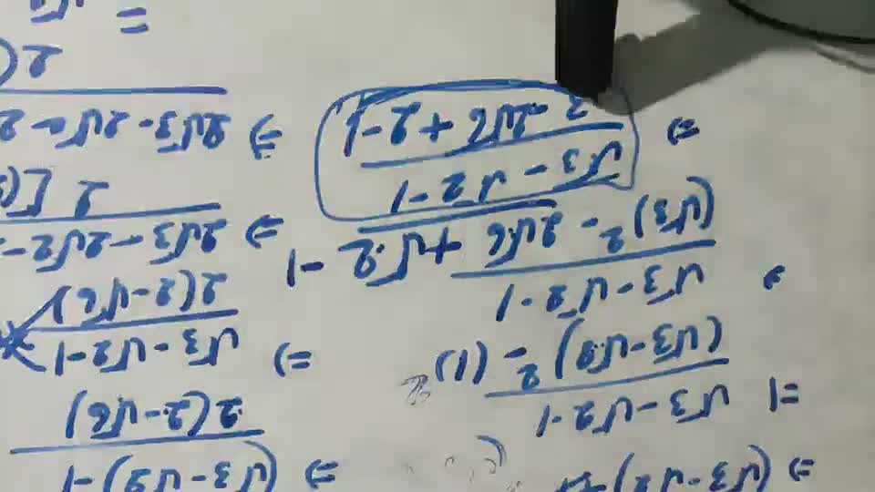 15. Prove that the sum of 3 +2 3 −2 and 3 −2 1+2 +5 1−2 is a rationa..