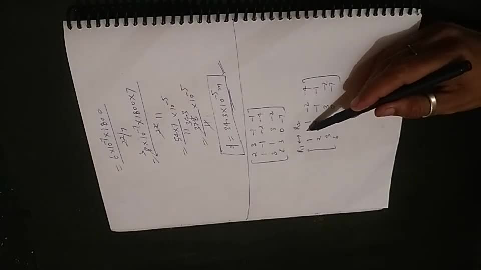 (5) Reduce the matrix\[\left[\begin{array}{cccc}2 & 3 & -1 & -1 \\1
