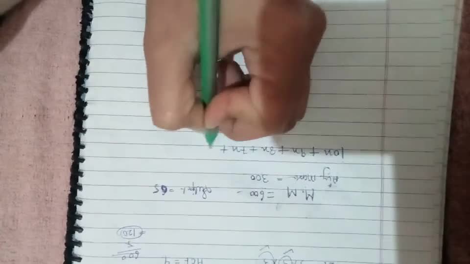 (6) A student gets an aggregate of 60% marks in five subject in ratio 10:..