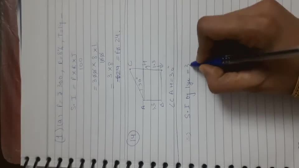 A sum amounts to ₹ 1326 in 6 years at 5 \% per annum. Find the sum. How m..