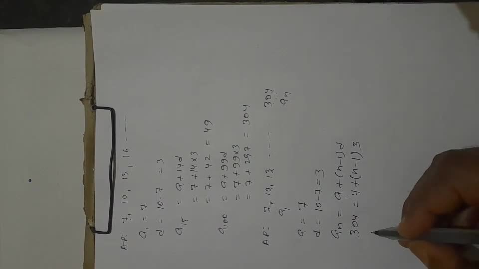 10th ka maths 1 arthmatic progression sikha do | Filo