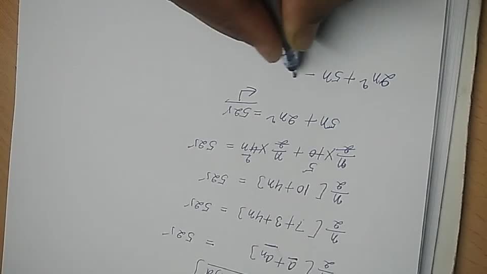 The 1 st term of an integer sequence is terms of that number sequence is