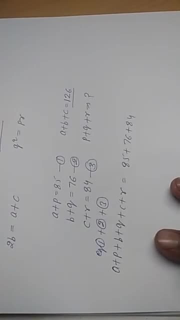 Let three numbers a, b, c be such that 2b = a + c and three other numbers..
