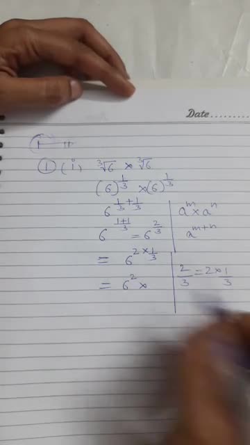 Sqrt 2 10 Cdot Sqrt 3 7 2 Write Each Exponential Expression As An 8730