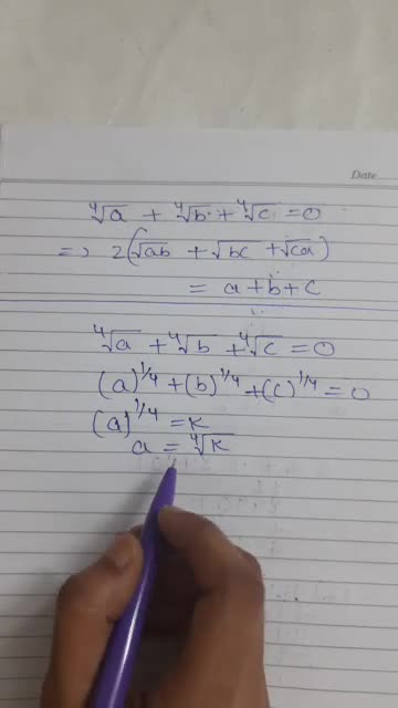 If 4a +4b +4c =0, then prove that: 2(ab +b c+ca )=a+b+c | Filo