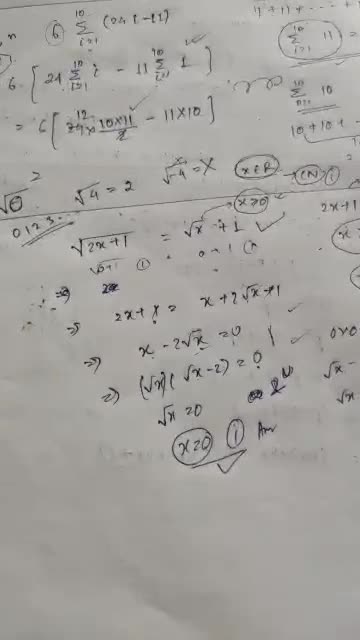 If x, y, z are all different real numbers, then prove that | Filo