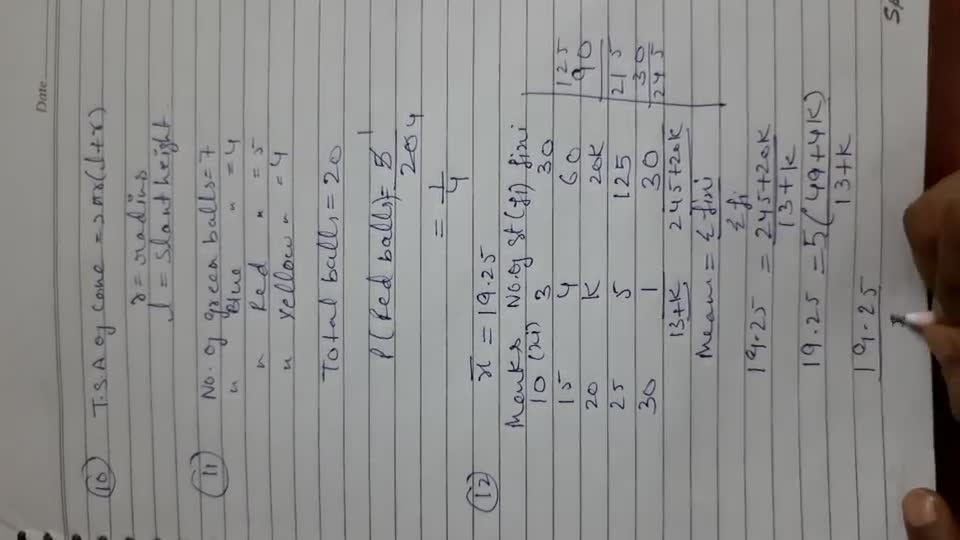 3D - 8710. Write the formuta for finding the total nurface area of a ca..