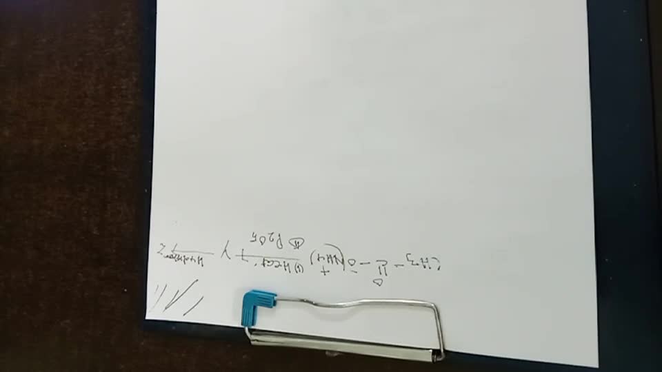 Identify " Z " in sequence \[ \mathrm{H}_{3} \mathrm{CCOONH}_{4} \xrighta..