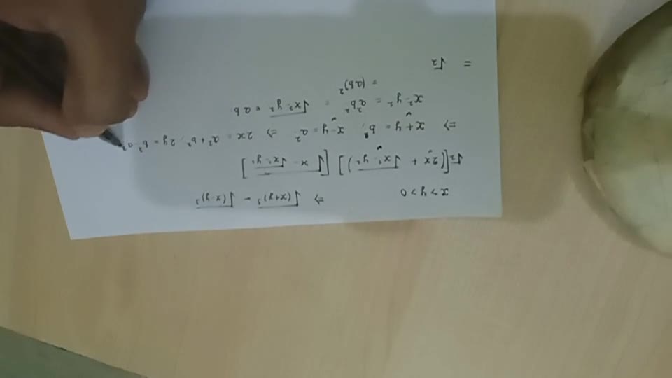 Page NoDoteLecture -13JEE ADVANCE (1980)x>y>0(2 (2x+x2−y2 )(x−x2−y2