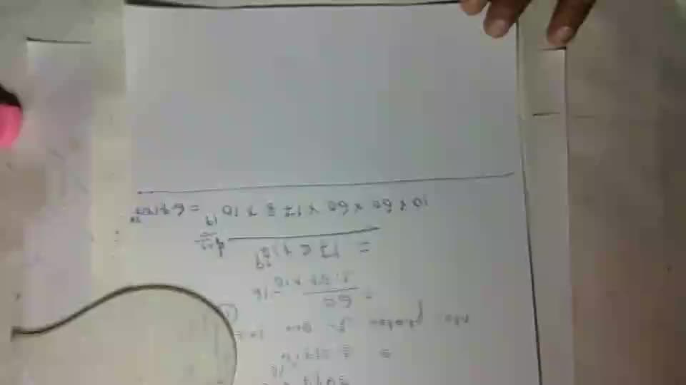 What is analogy with example physics chapter 1st | Filo