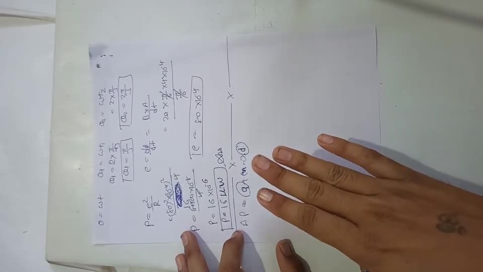 trigonometric equations with the use of the boundness of the functions in..