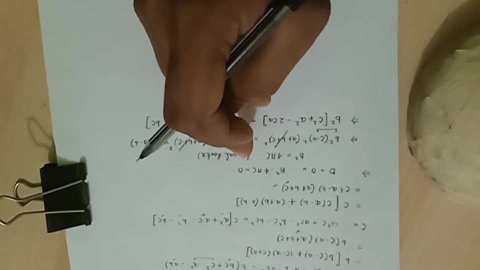 Suppose A, B, C are defined as A=a^{2} b+a b^{2}-a^{2} c-a c^{2}, B=b^{2}..