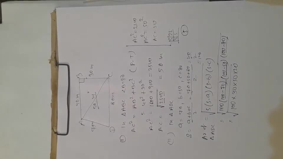 \begin{array}{l}\text { area }=\sqrt{s(s-a)(s-b)(s-c)}, \text { where s }..