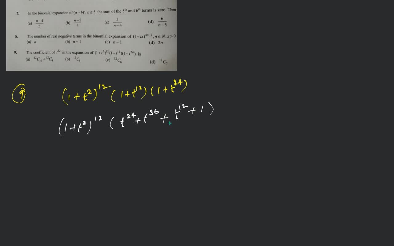 The coefficient of \mathrm{t}^{32} in the expansion of (1+\mathrm{t} 2) 1..