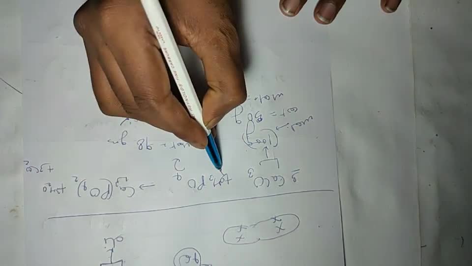 Section (D) : Limiting reagent, \% Excess, \% Yield / EfficiencyD-1. 50
