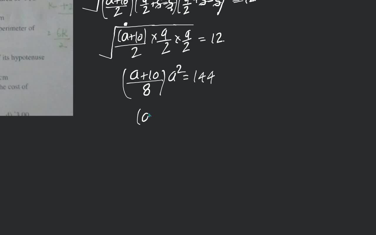 SUBJECT-MATHEMATICS, CLASS - IX CHAPTER 8-(HERON'S FORMULA) WORKSHEET (BA..