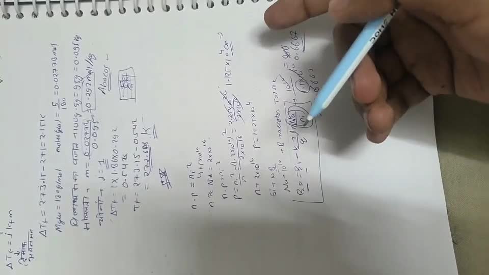 For a unifomply doped Si sample with NA =1016 cm−3 and ND =2×1016 cm3, de..