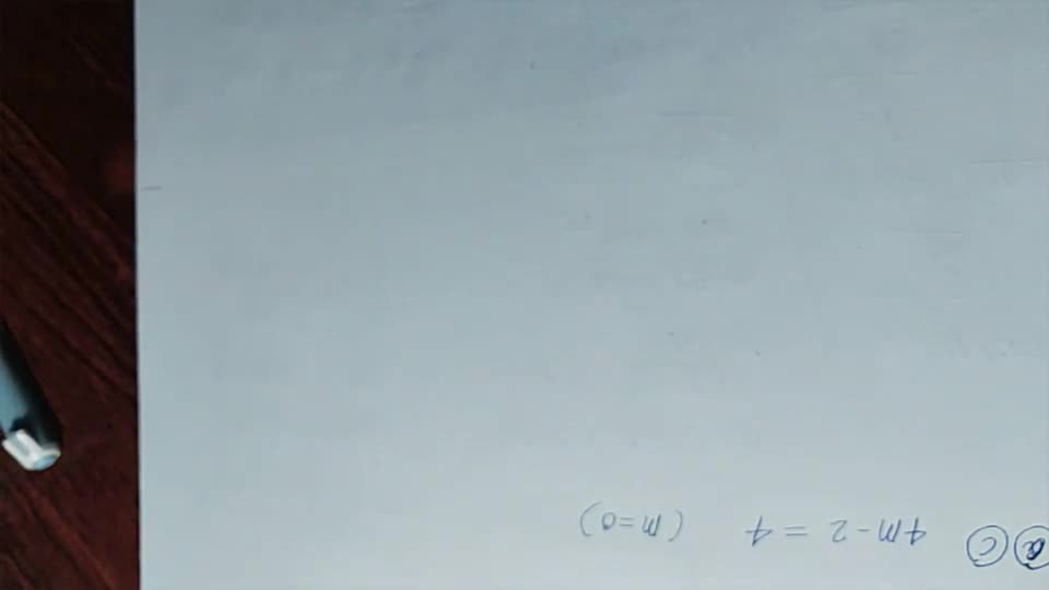 13. Check whether the value given in the brackets is a solution of the gi..