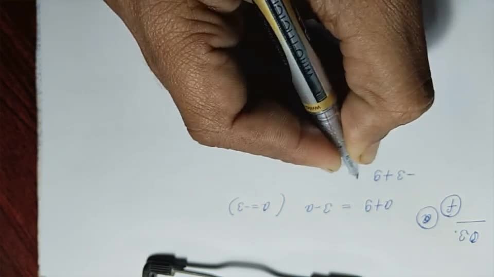 3. Check whether the value given in the brackets is a solution of the giv..