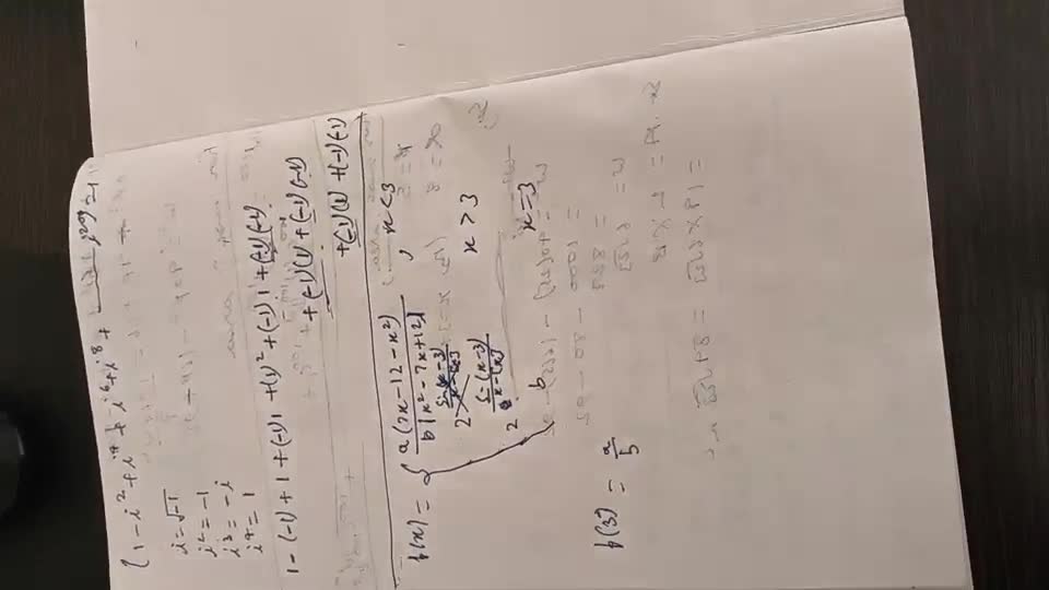 Question 13. Consider the function: \[ f(x)=\left\{\begin{array}{ll} \fra..