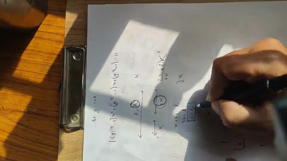 A spring of force constant k is cut into two parts so that length of one