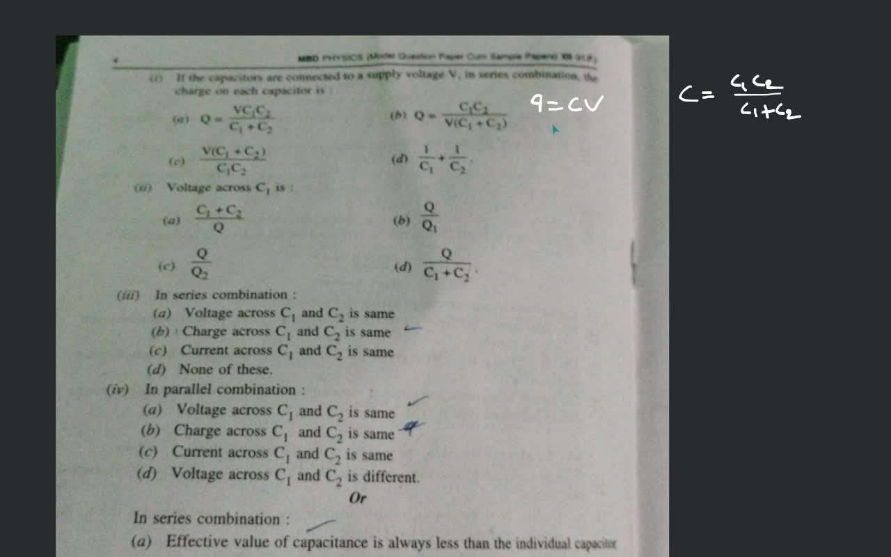 SECTION-D(Case Study Based Question)24. Read the following source and a..