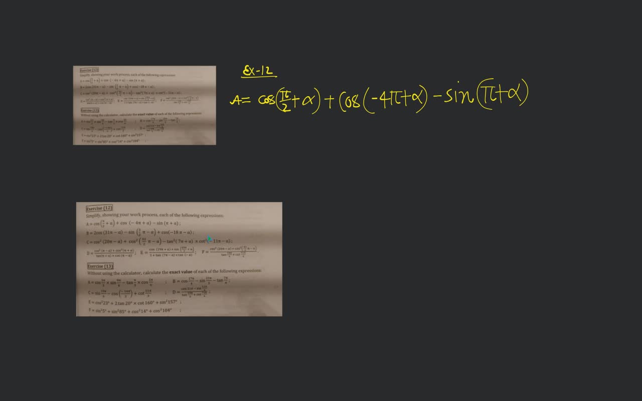Exercise (12)Simplify, showing your work process, each of the following