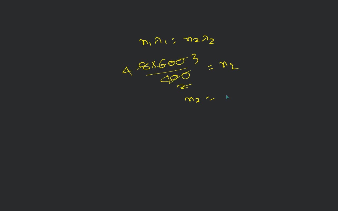 Wave Optics24.) In a Young's double slit experiment, it indent wharves 8..