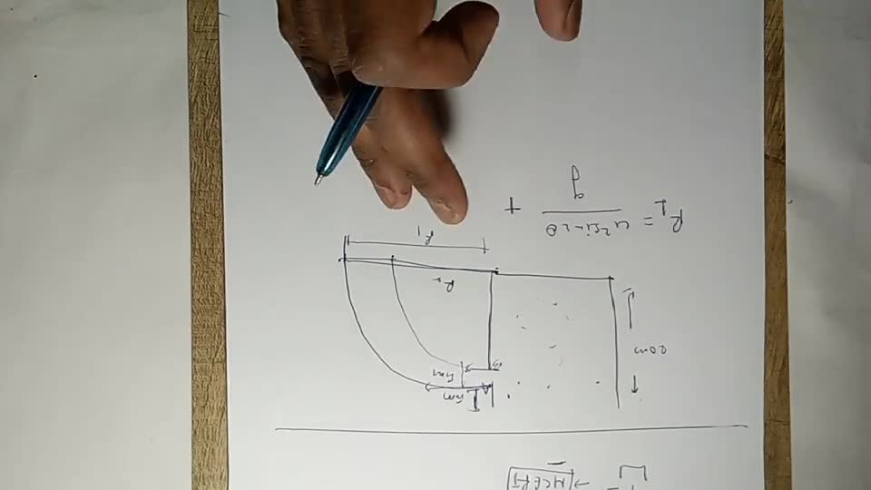 For the shown diagram find ratio of R1 :R2 | Filo