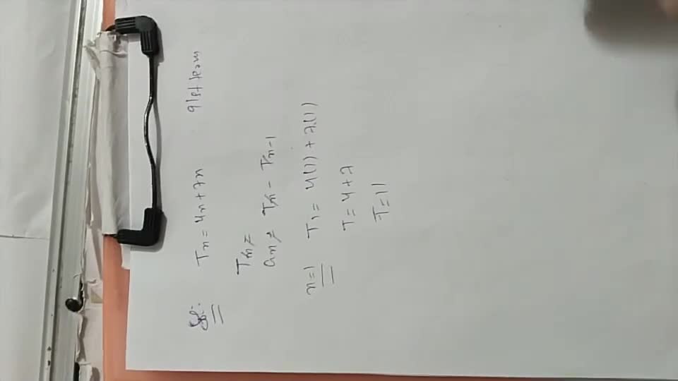 In a mathematical sequence, the nth term is given by the formula: T_{n}=4..