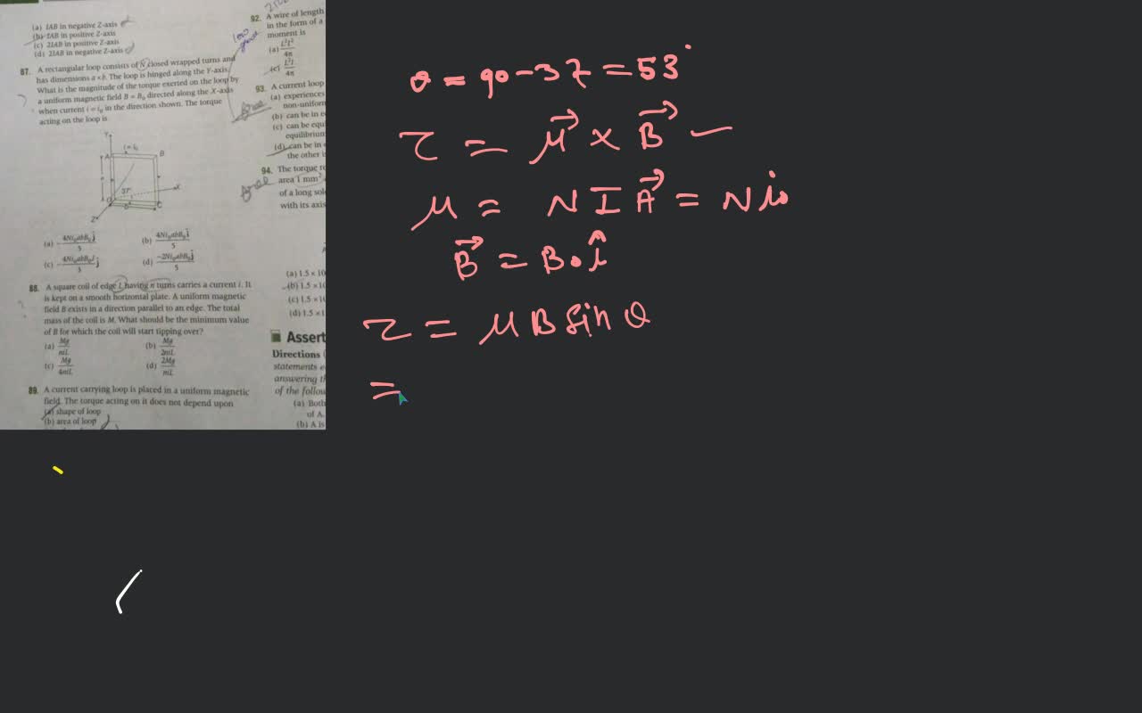 The torque re area 1 mm2 of a long sol with its axis | Filo