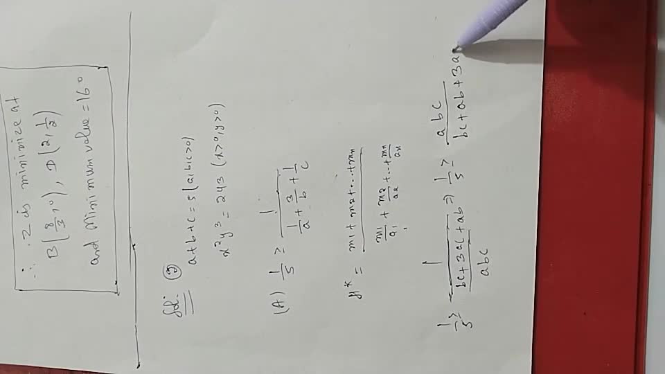 and last 2n+1a mon ratio of Geom cometric Progres whose sum of first Now,..