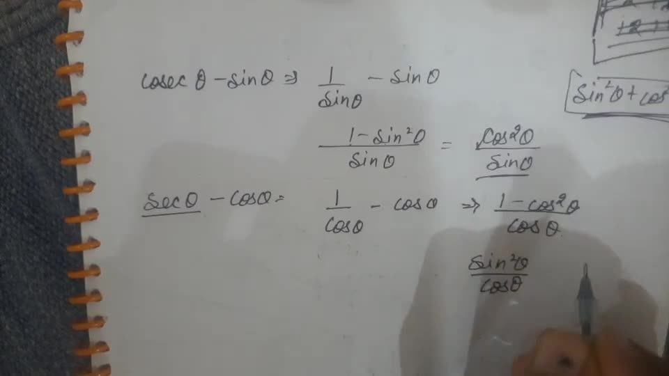 . estions (Single (cosec 0 - sin 0)(sec - cos 0) (cot 0 + tan 0) is equal..