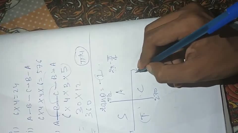 Cons quadrant 2x-4) and lose los an and 4 ution vis 2Anta 2nx + MEZ tan