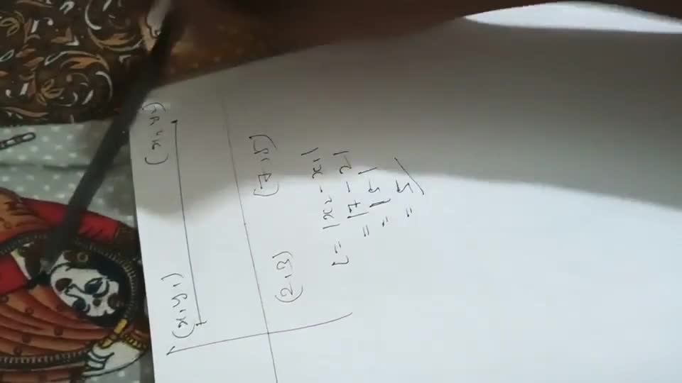 What is the minimum area of a triangle with integral vertices? What is le..